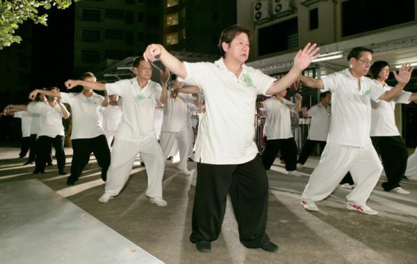 Taiji Class – The Mahaprajna Buddhist Society