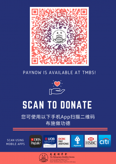 Scan To Donate Poster – The Mahaprajna Buddhist Society