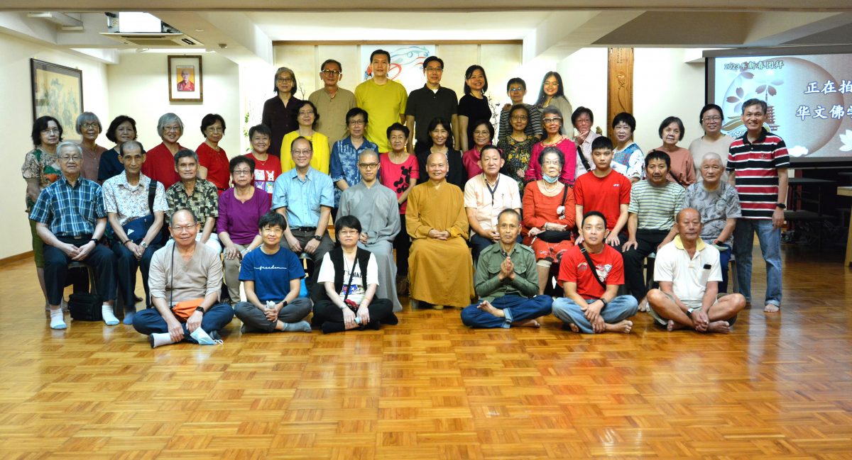 Gallery TMBS – The Mahaprajna Buddhist Society